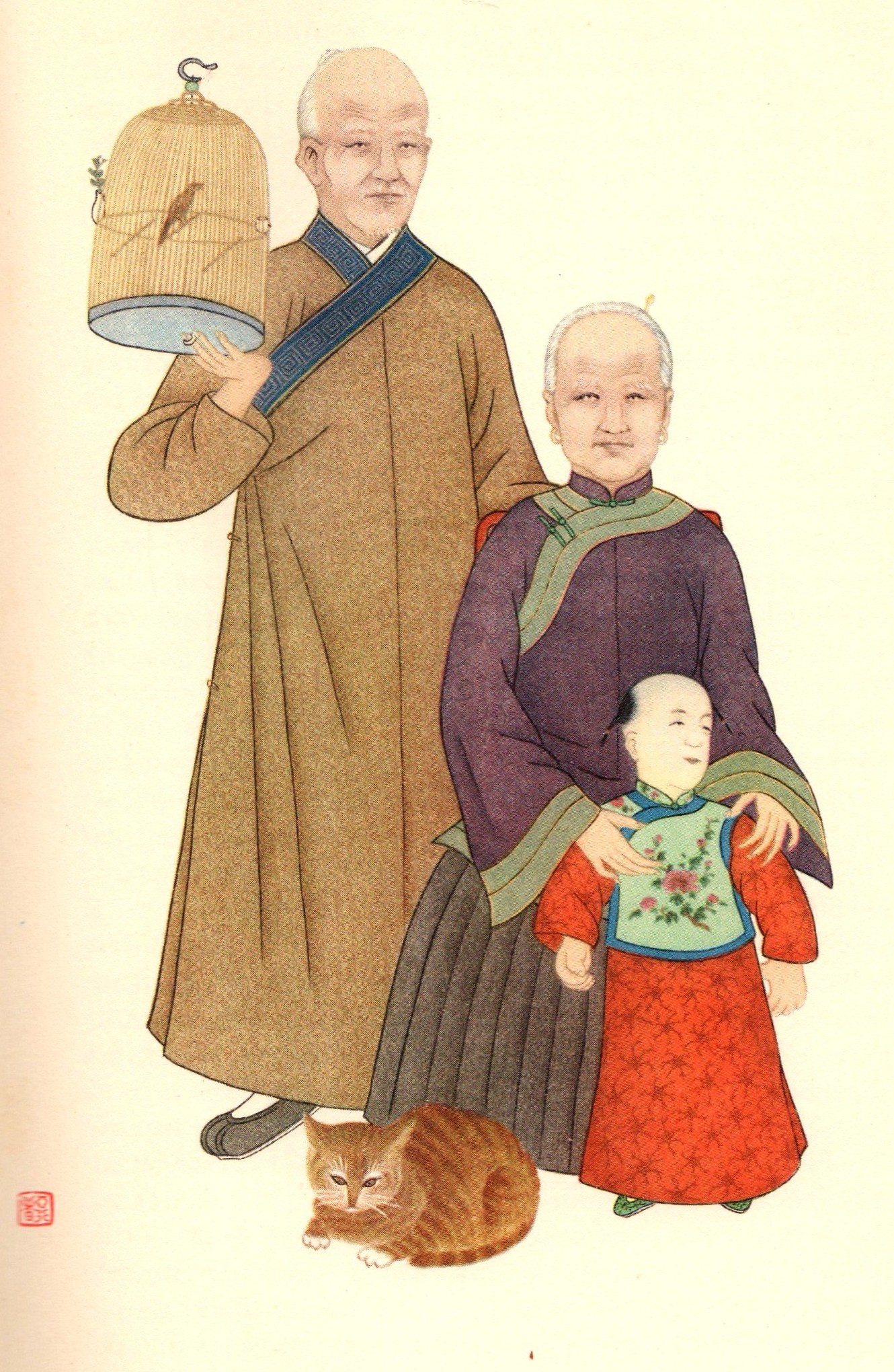Chiang Yee Chinese childhood